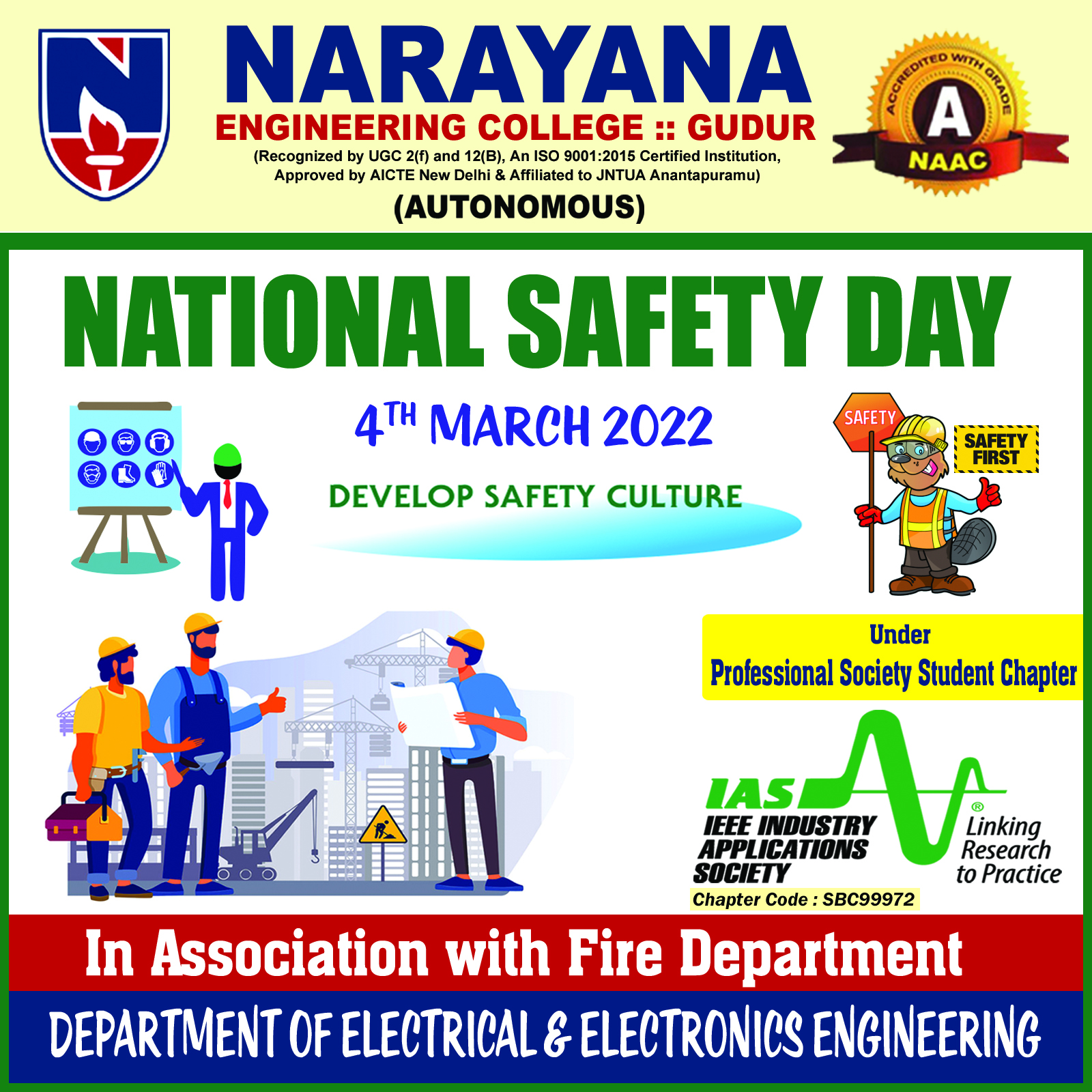 NEC GUDUR | Narayana Engineering College