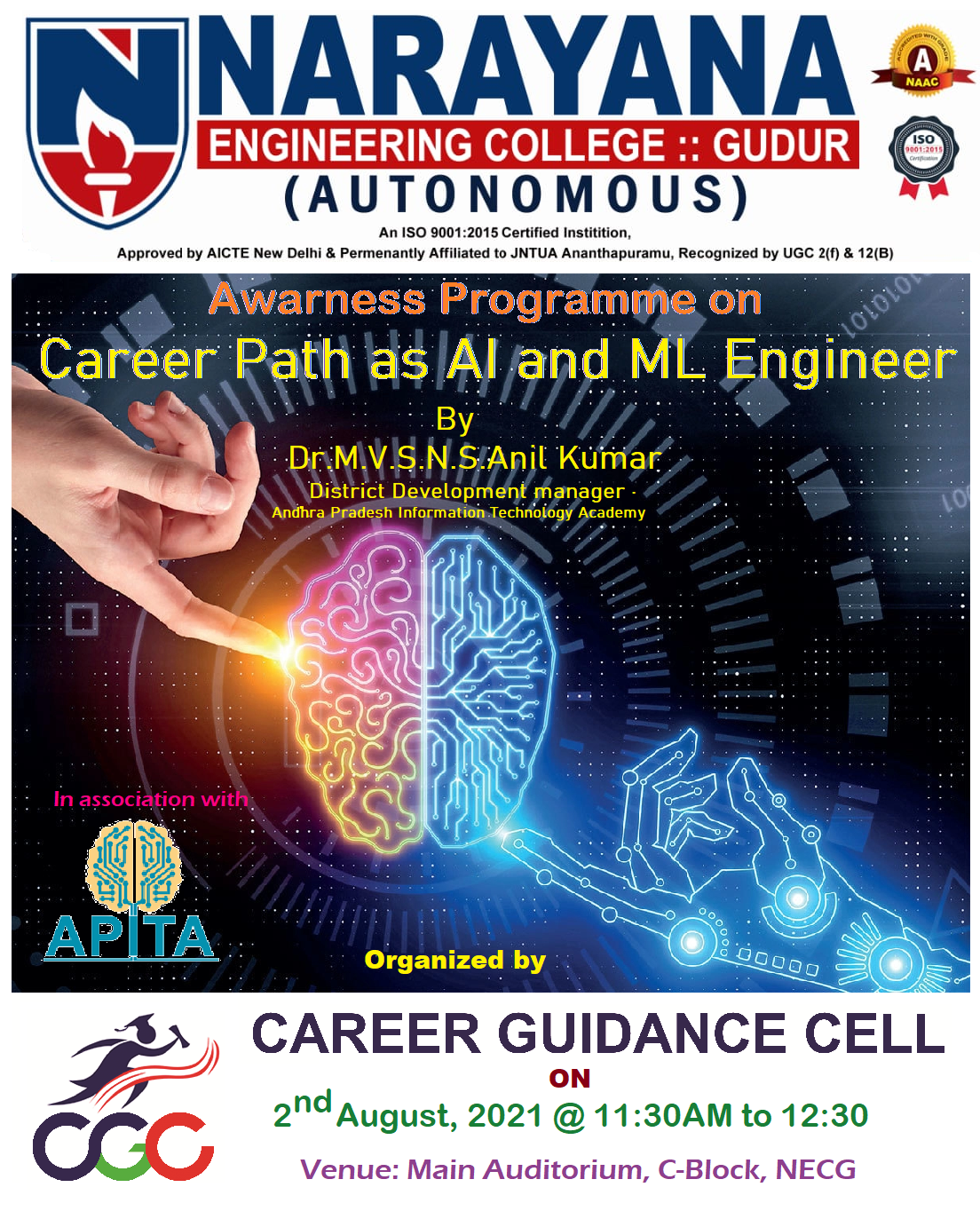 NEC GUDUR | Narayana Engineering College